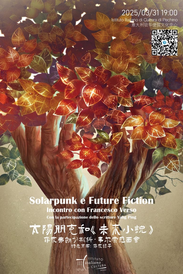 Solarpunk e Future Fiction – Incontro con Francesco Verso – Istituto ...